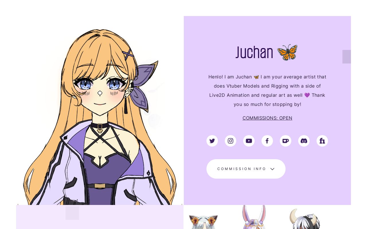juchan 🦋